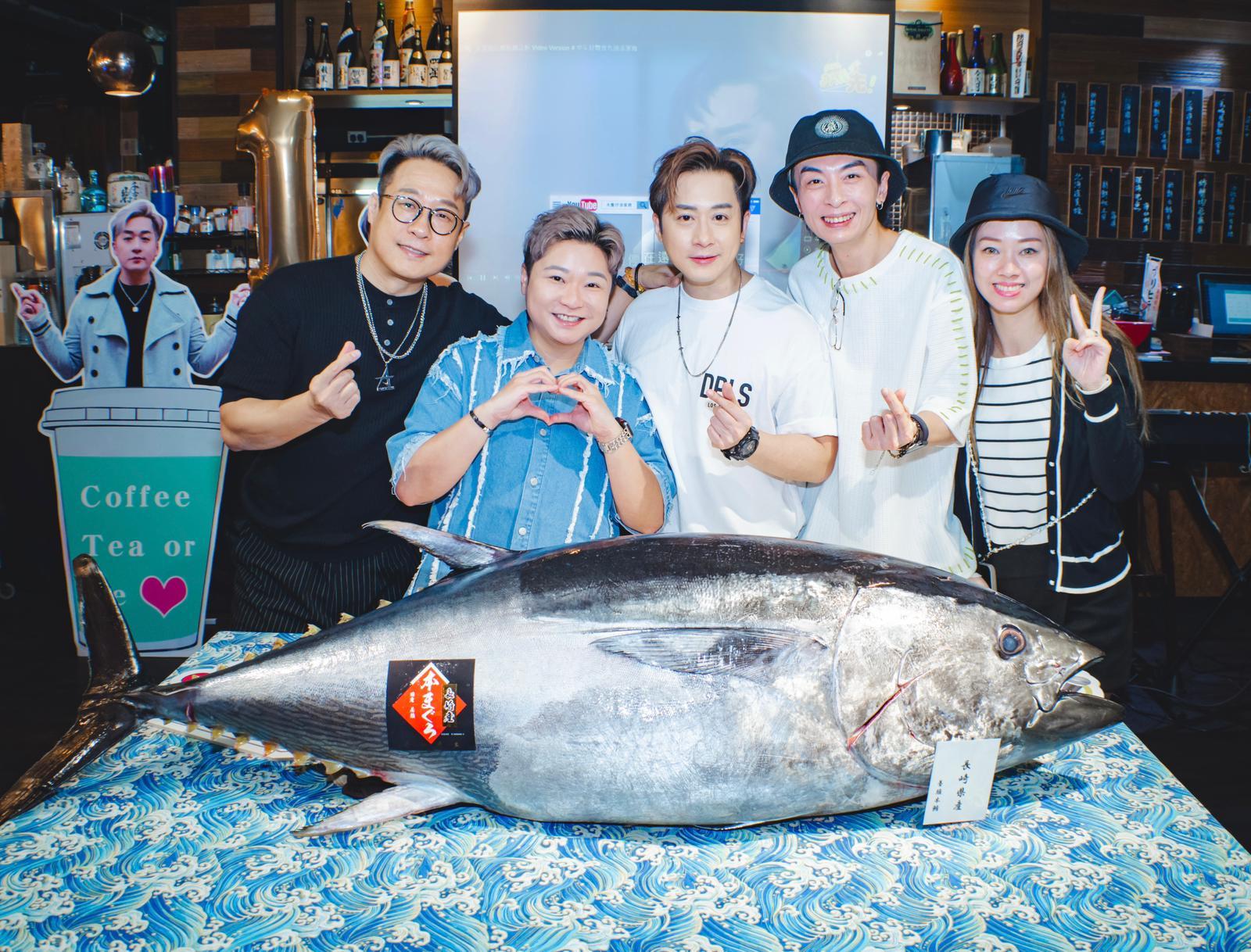 涂家堯預告7月出新歌 跟fans搞藍鰭吞拿魚宴慶祝母親節 | am730